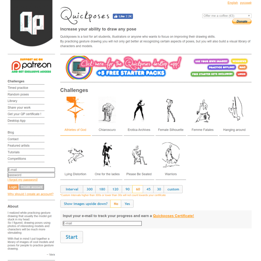 6 Best Drawing Pose Reference Photo Sites